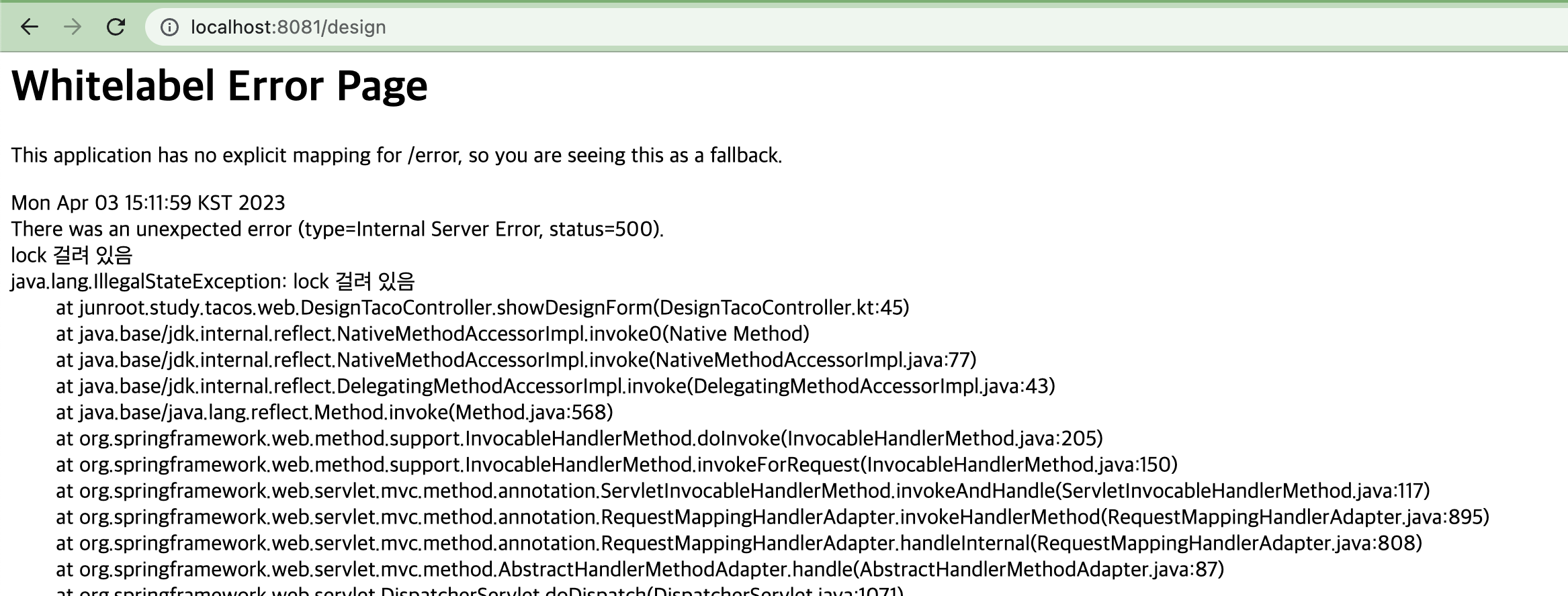 Redis Lock 사용하기 | Junroot's blog